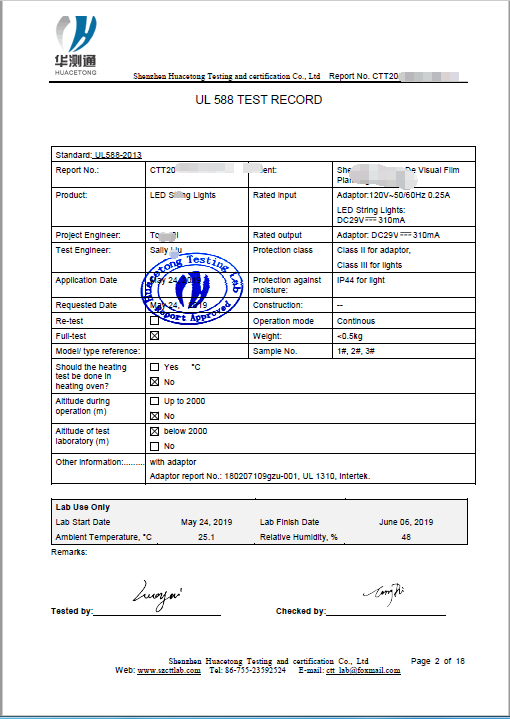 苹果锂电池UL2054认证 亚马逊UL认证 移动电源UL2056办理_UL测试报告_深圳市伍祥检测技术股份有限公司