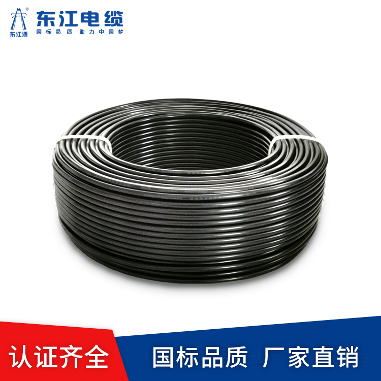 16平方BV电线 深圳东江BV电缆 欢迎来电了解_16平方BV电线_深圳市东江电缆实业有限公司销售部