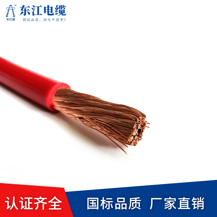 bvr电缆图片,电缆图片,电力电缆(第12页)_大山谷图库