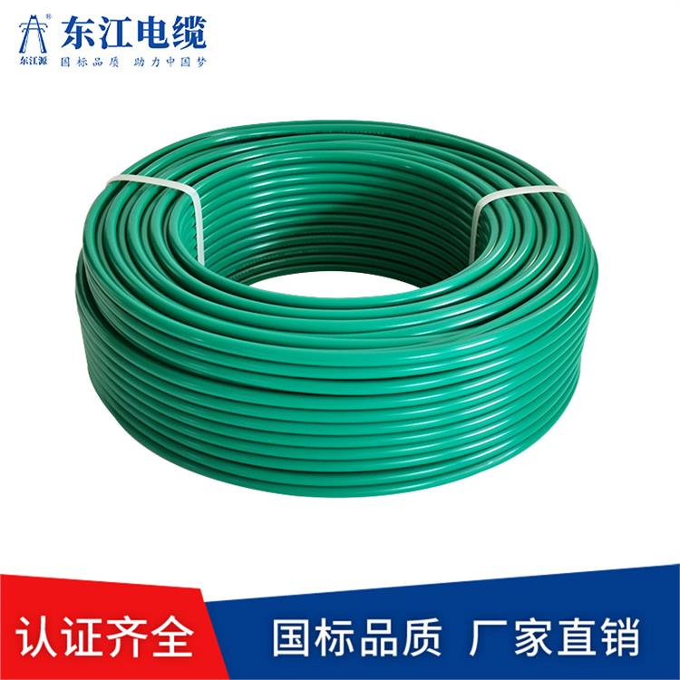 阻燃耐火电线 ZC-BVR4 CCC认证纯铜足芯足米电源线厂家批发_ZC-BVR4_深圳市东江电缆实业有限公司
