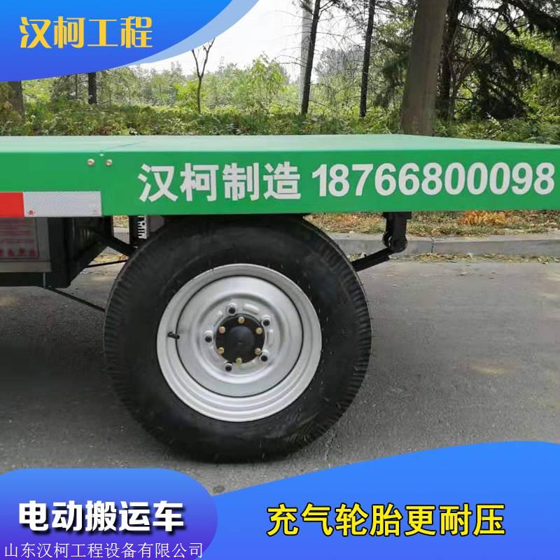 建筑搬运拉砖平板车 建筑工地电动拉砖车 电动高承载搬运车运输-搜了网