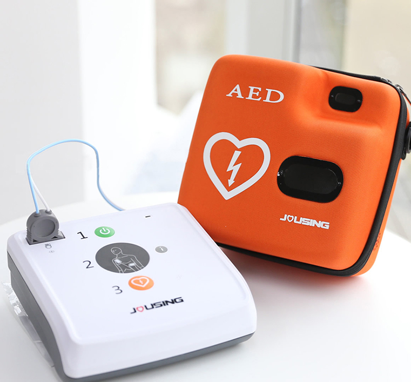 国产久心AED自动体外除颤仪iAED-S1-搜了网