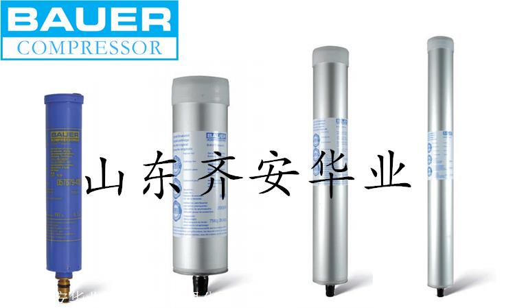 BAUER宝华充气泵润滑油N28355-1/5德国空压机油_充气泵润滑油_山东齐安华业电子科技有限公司市场部