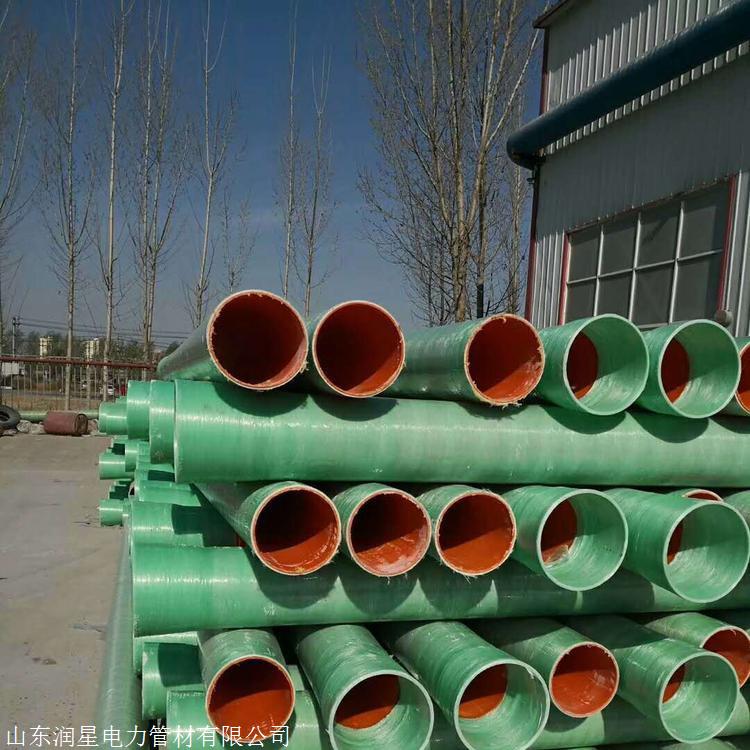 濮阳配电工程RPM玻璃钢管电力传输性能_RPM玻璃钢管供应_山东润星电力管材有限公司