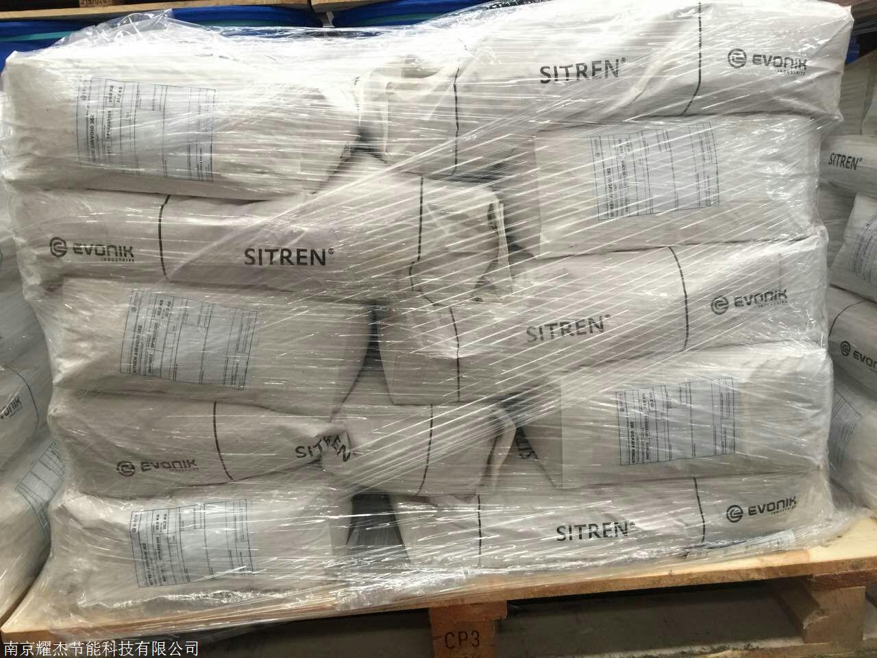 赢创SITREN PSR 105 高效减缩剂-搜了网