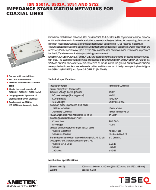 ISN S系列 耦合去耦网络 ISN ST08