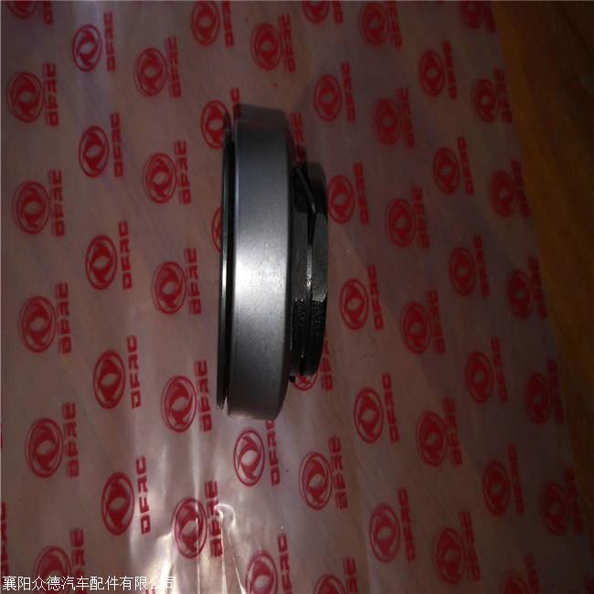 东风凯普特K5K6K7K8ZD25发动机配件凯普斯达全车配件中心库_东风凯普特发动车配件_襄阳众德汽车配件有限公司