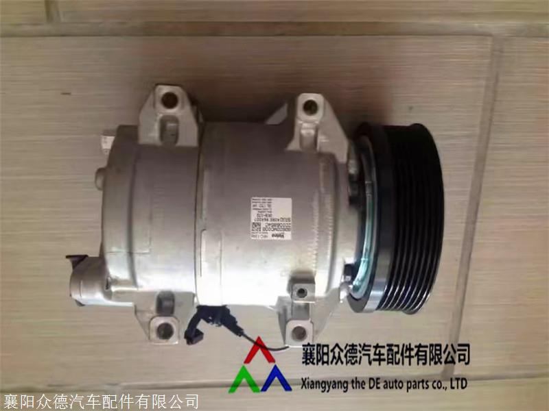 东风御风P16日产发动机配件东风御风全车配件厂家专卖_东风凯普特发动车配件_襄阳众德汽车配件有限公司