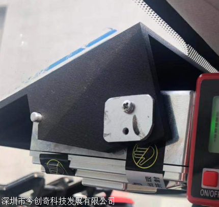 Mobileye Q4 产品售前资料-搜了网