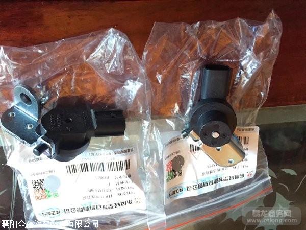 凯普斯达发动机配件凯普斯达全车配件原厂质量就是好_东风凯普特发动车配件_襄阳众德汽车配件有限公司