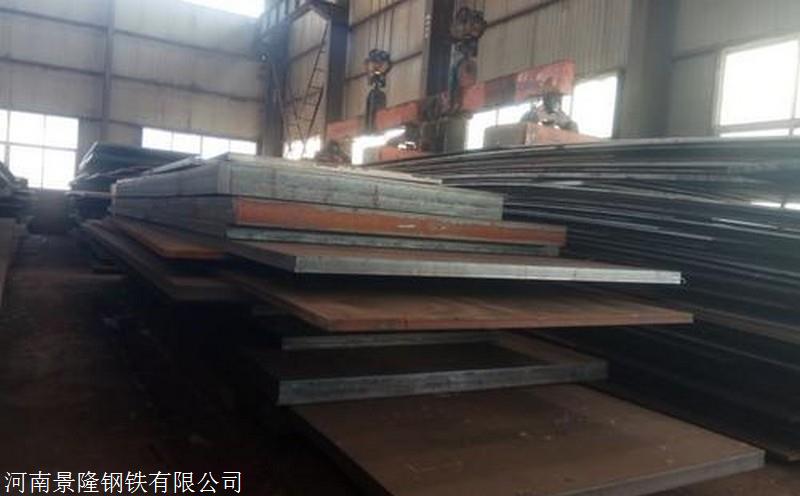 20CrMo钢板简介20CrMo钢板成分性能价格、电话、图片