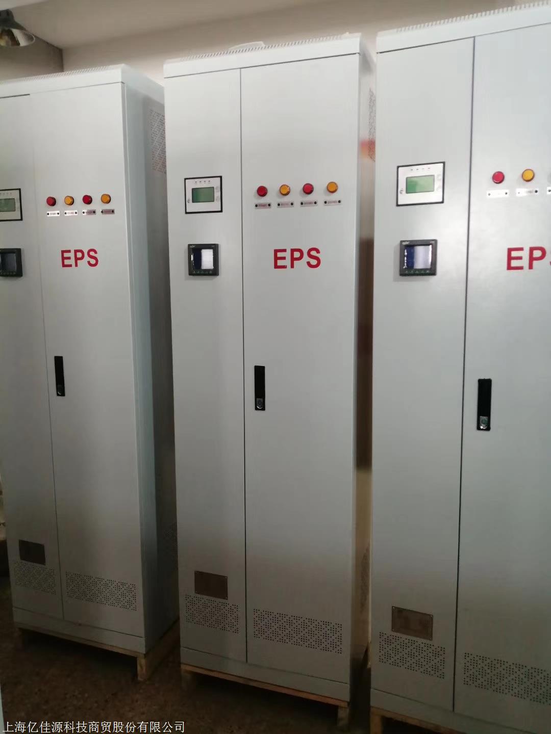 EPS应急电源消防照明2.2KW3.7KW5.5KWEPS厂家-搜了网