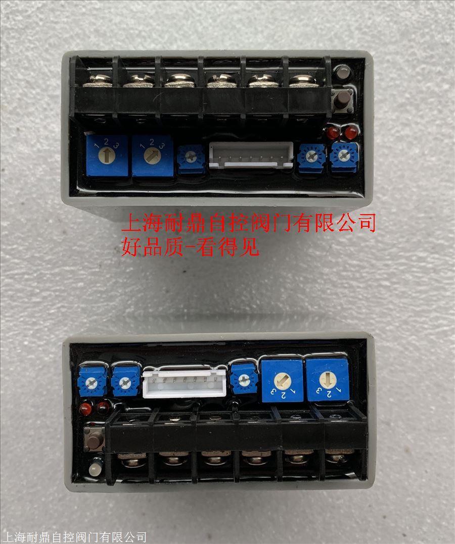 GH-2005 电动执行器伺服 控制器 GH-2005Z-搜了网