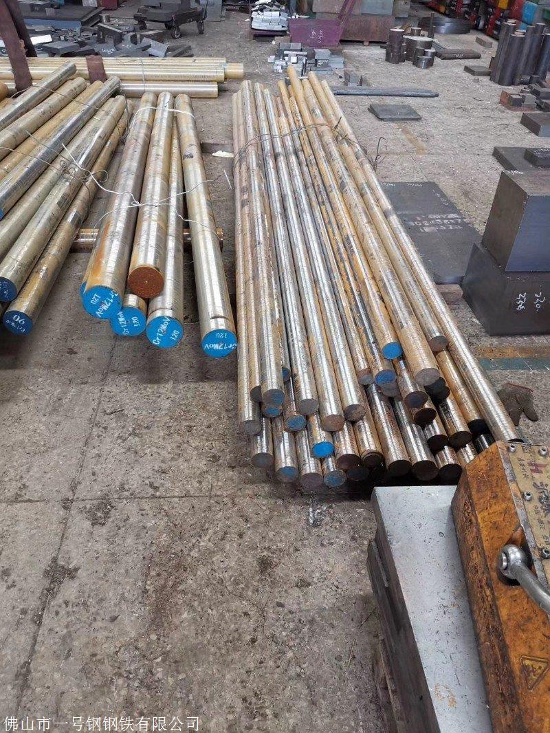 工具钢定制 渗碳钢T10圆钢 大小规格齐全 圆棒精加工 视频-搜了网