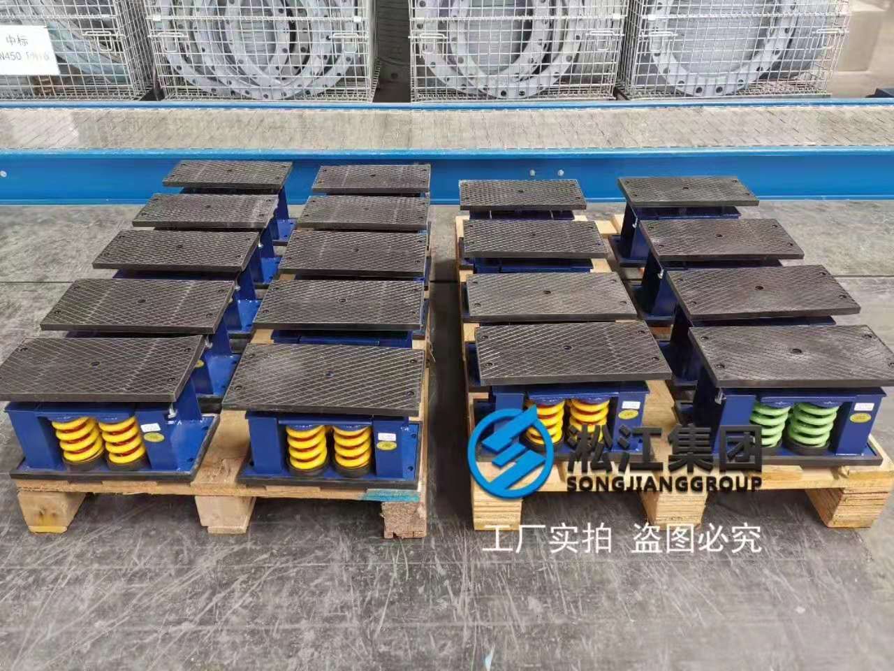 开利19XR/XRV/XRE水冷离心式冷水机组专用ZTF型可调式弹簧减震器-搜了网