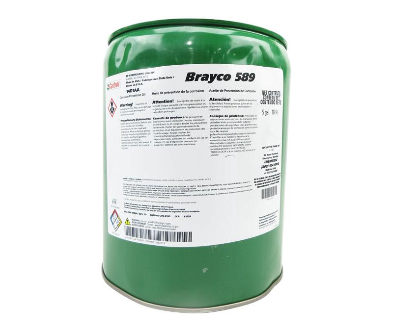 MIL-PR F-8188D Castrol Brayco 589 发动机防腐润滑油-搜了网