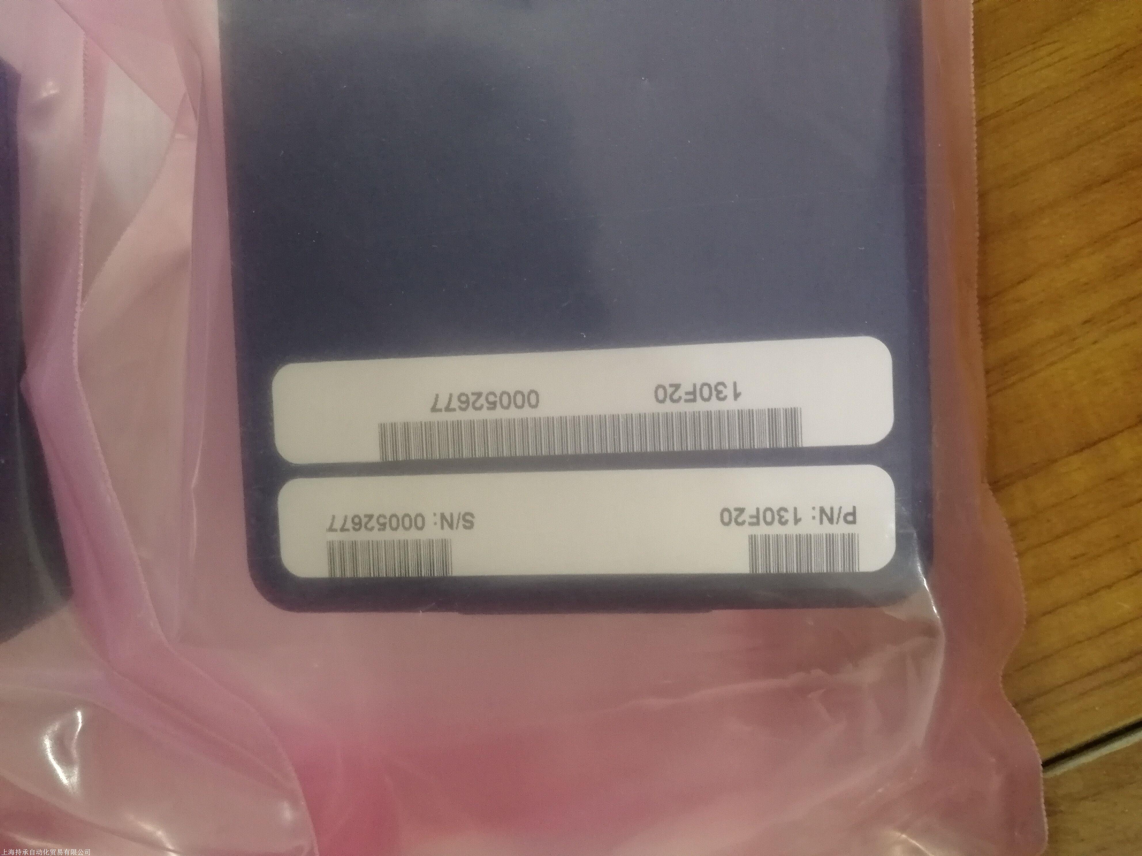 260A13/A33传感器PCB