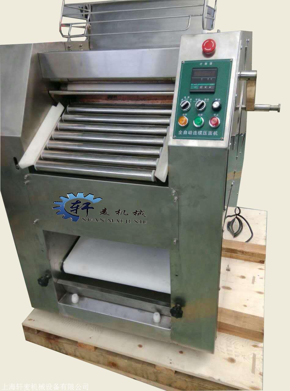 轩麦XM-158全自动压面机厂家直销-搜了网