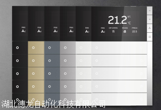 PEB/U3.0.1-411 PEB/U3.0.1-002 ABB牡丹PEONIA 面板-搜了网