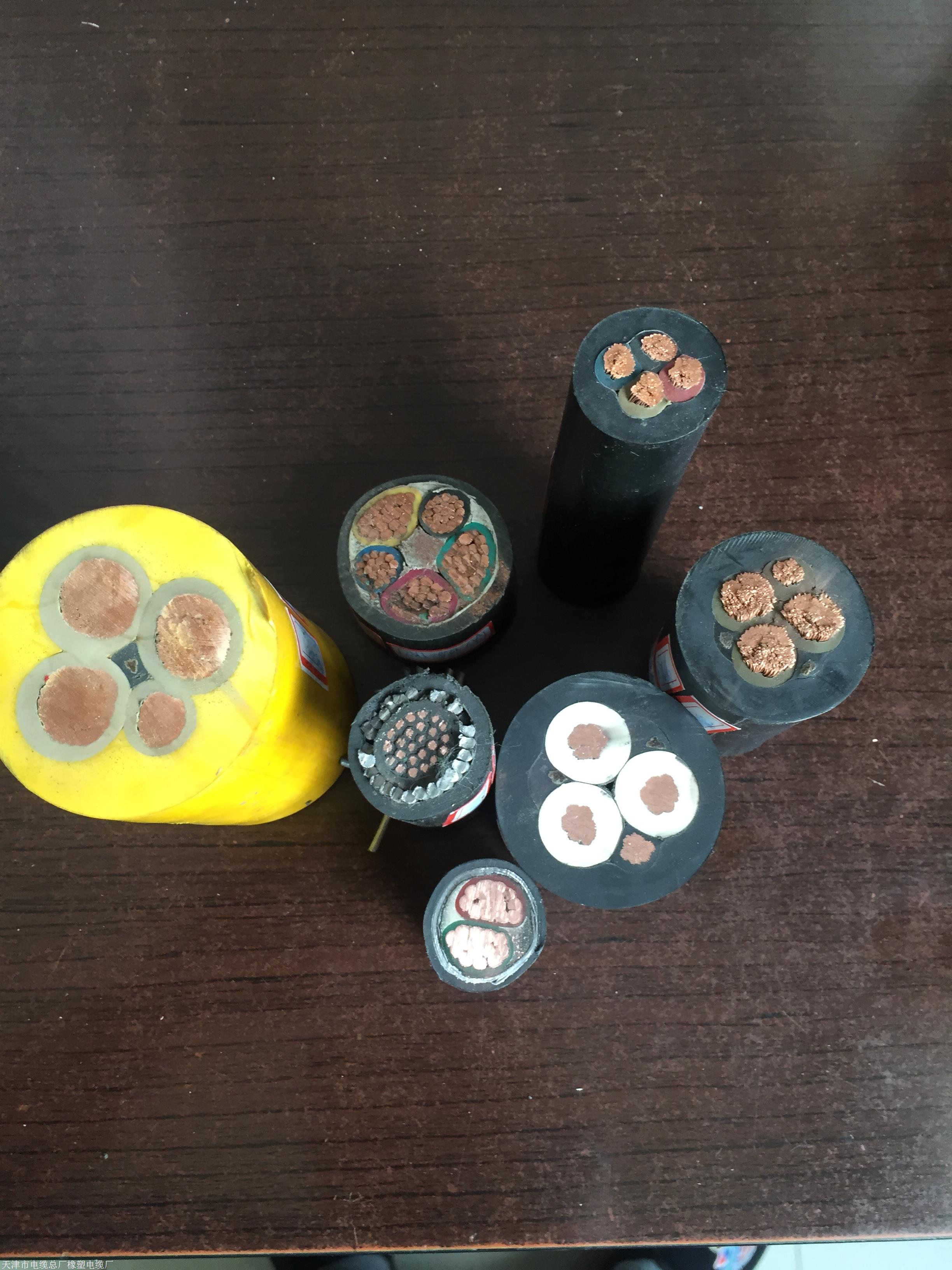 WD-MYJY43三芯高压电缆0.6/1kv低压电缆