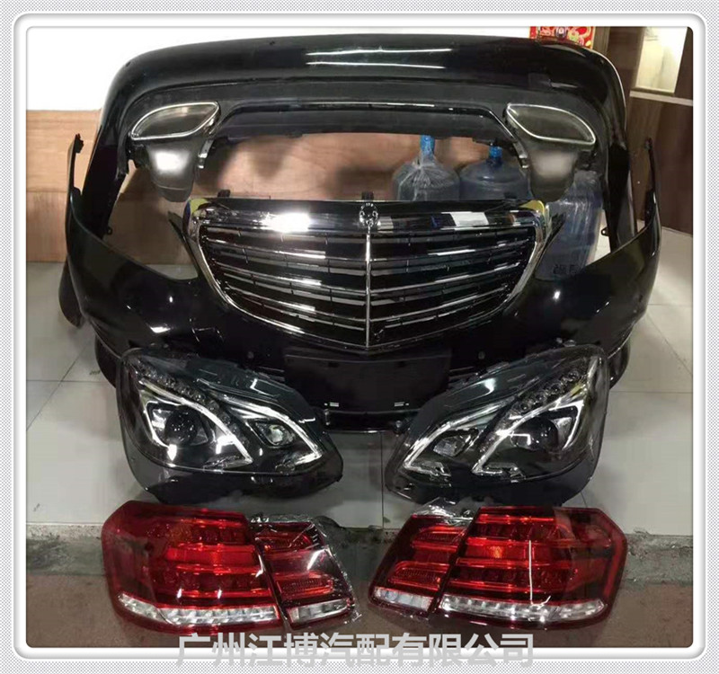 E260 E200 E300 1.5T 2.0T套件升级原装进口拆车件-搜了网