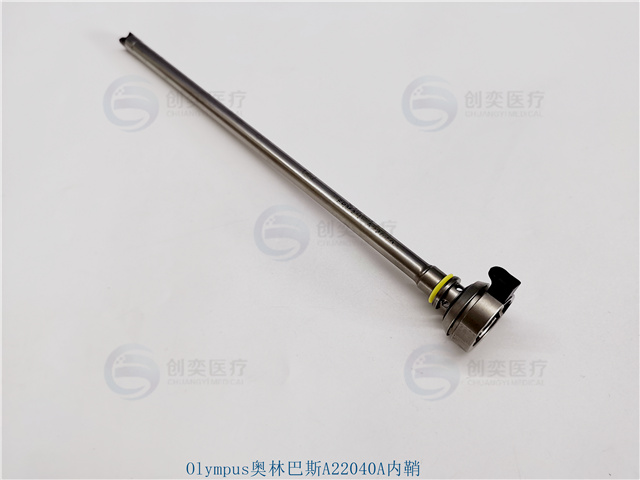 olympus内鞘陶瓷头更换_奥林巴斯A22040A内鞘维修_操作手件内管鞘