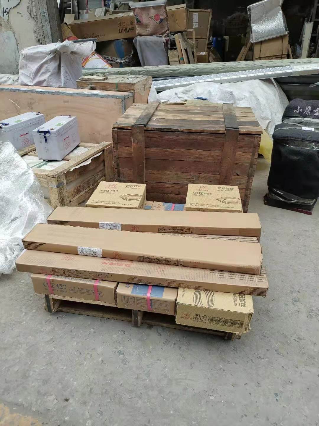 四川大西洋CHS132R不锈钢焊条 E347-16承压电焊条 视频-搜了网