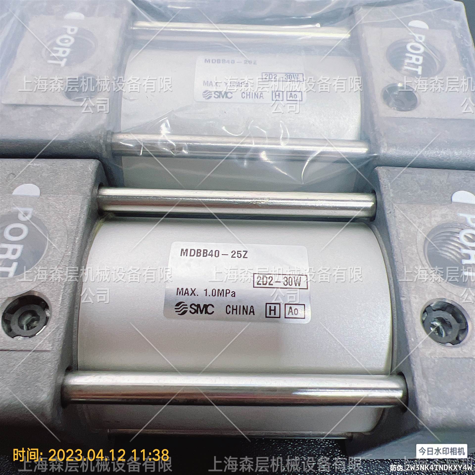 进口日本气缸SMC标准型MDBB40-25Z上海森层供应