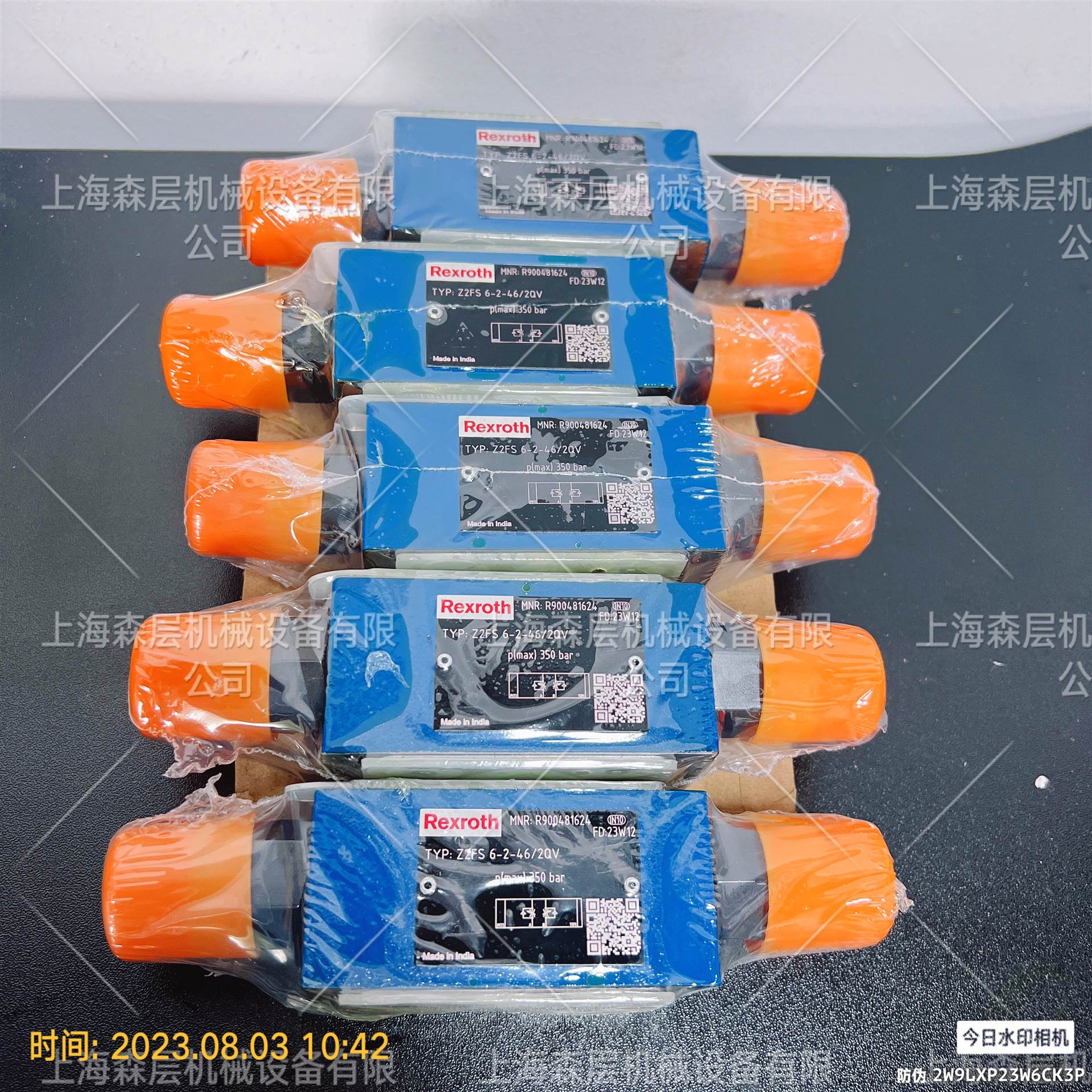 力士乐Rexroth比例阀R900481624 Z2FS 6-2-46/2QV上海供应-搜了网