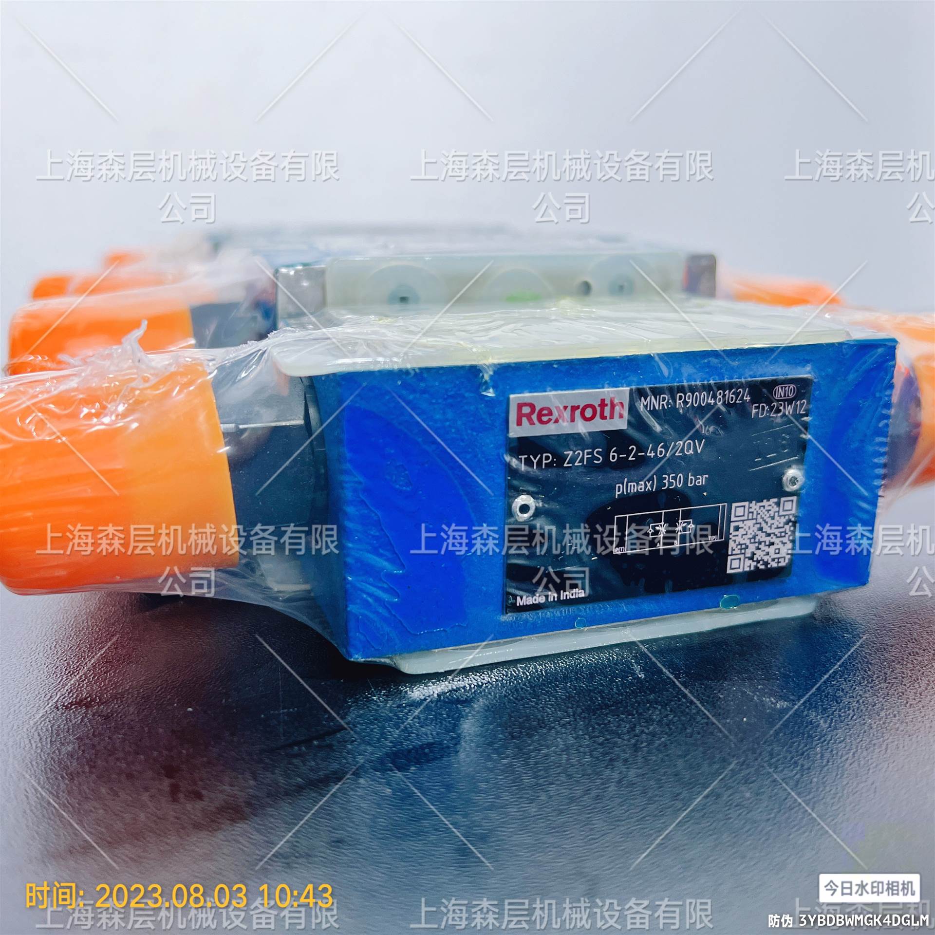 力士乐Rexroth比例阀R900481624 Z2FS 6-2-46/2QV上海供应-搜了网