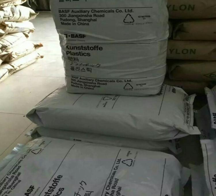 pes E6020德国巴斯夫E6020塑胶料_pes E6020德国巴斯夫E_东莞市凯万工程塑胶原料有限公司