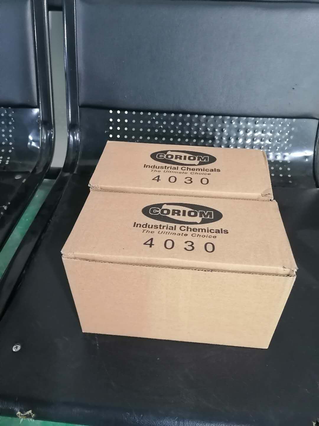 超声波清洗震子胶水 合肥美国4030换能器胶水电话-搜了网