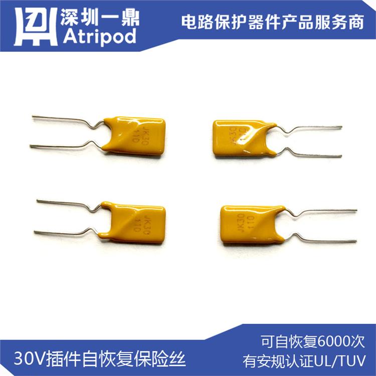 金科JK60-135 60V 1.35A可恢复保险丝PTC生产厂家 视频-搜了网