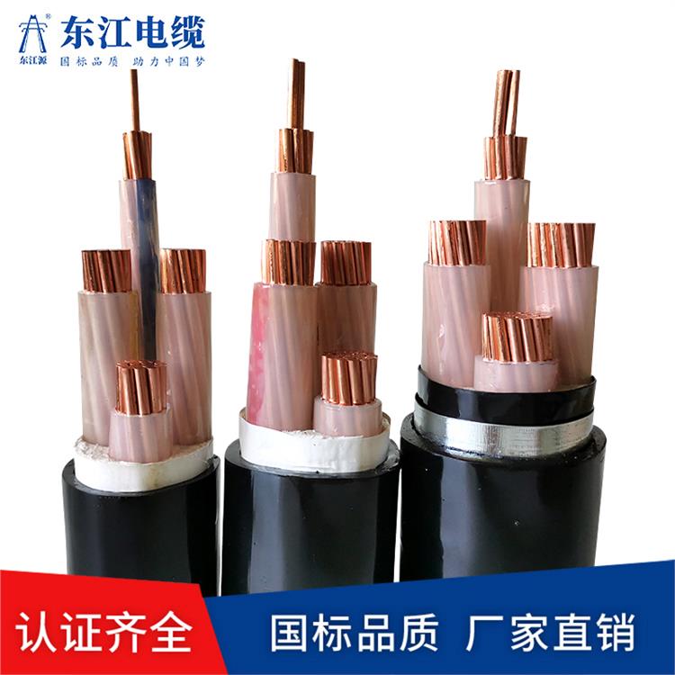 YJV3*150 2*70 深圳国标无氧铜芯YJV YJV22路灯电缆线-搜了网