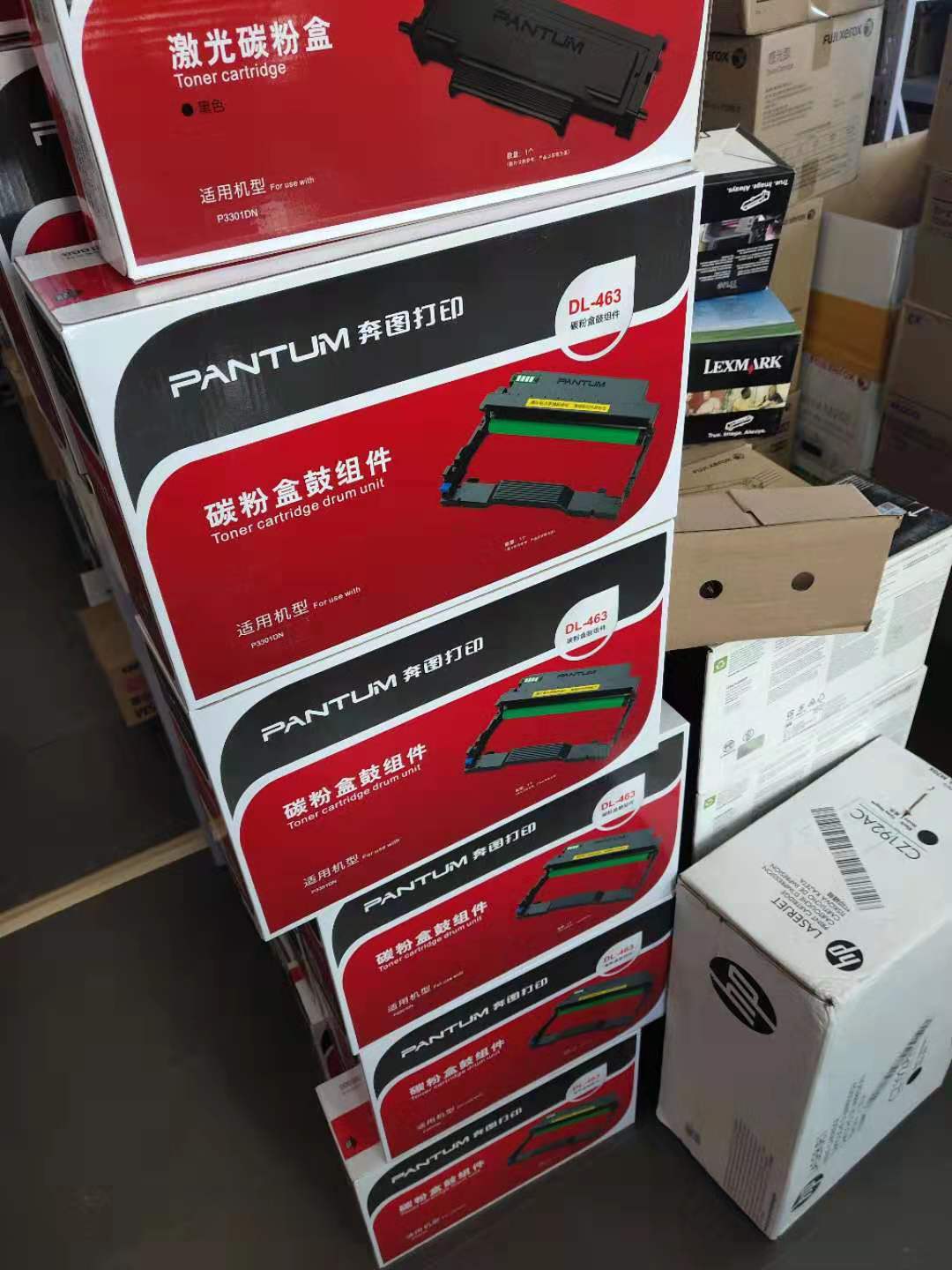 大兴回收旧墨盒 回收旧硒鼓_北京旺顺墨盒硒鼓回收（个体经营）