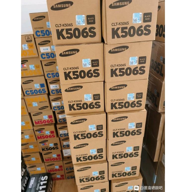 怀柔回收旧硒鼓 658硒鼓回收_北京旺旺硒鼓墨盒回收（个体经营）