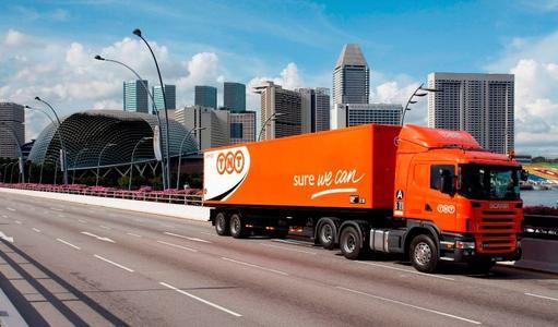 东莞市横沥镇TNT国际快递服务中心TNT国际快递运输/TNT国际物流空运专线 TNT快递运输/TNT China_TNT国际快递_东莞市星辰 ...