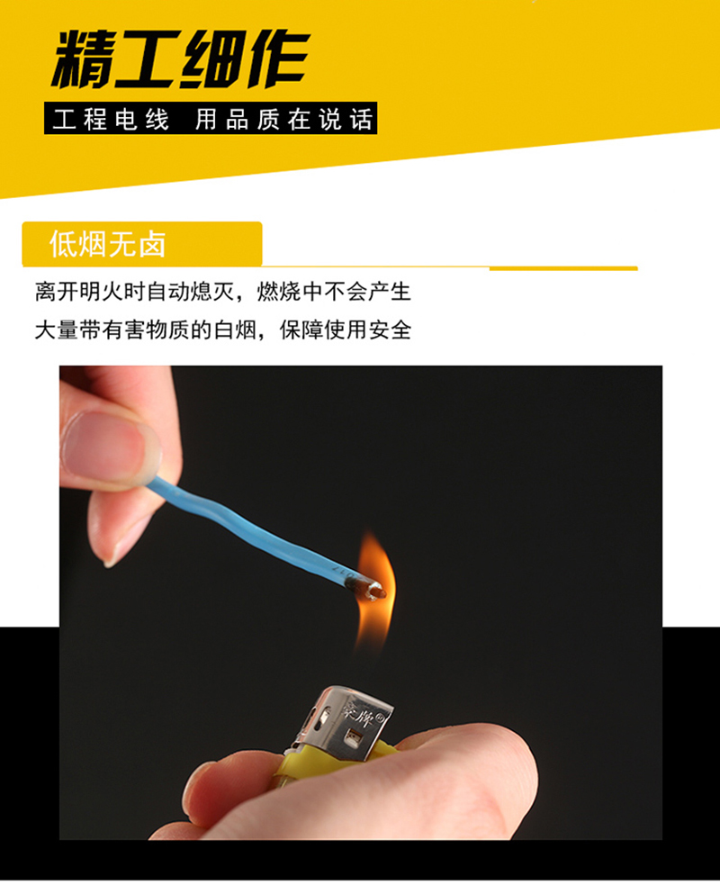 昆嵛 低烟无卤电线 1*2.5 WDZB-BYJ-电缆网