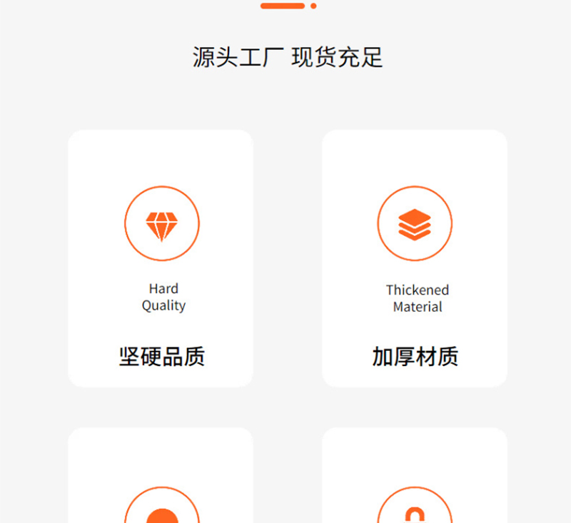 百诚金属 方矩管 30*30*4.5 S355JRH-建材网