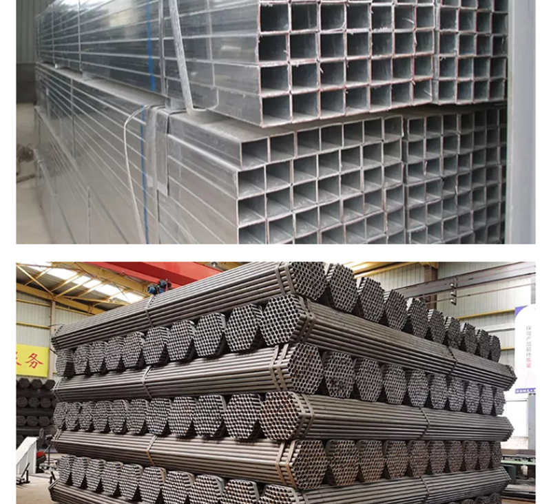 百诚金属 方矩管 30*30*4.5 S355JRH-建材网