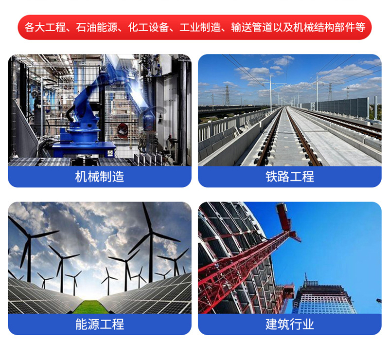 廷源 H型钢厂家 型材厂家 700*300*13*24 Q235-建材网