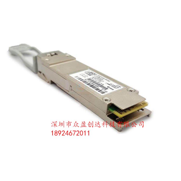 Cisco思科万兆40G多模光模块QSFP-40G-CSR-S思科40G光模块-搜了网