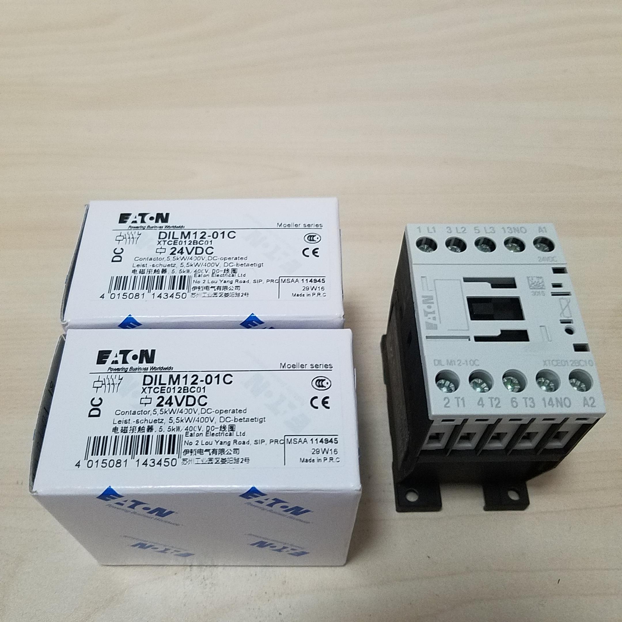 江苏伊顿全新供应XTCE007B10D 291022 = DILM7-10(550V50HZ,600V60HZ) Spe-搜了网